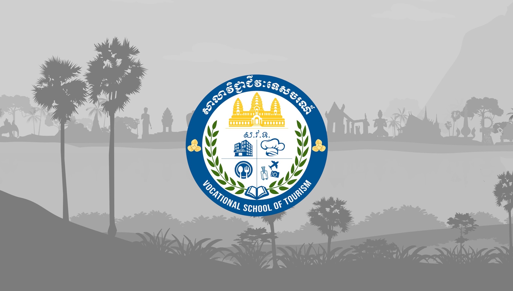 Vocational School of Tourism (VST) | Cambodia's Leading Tourism School ...